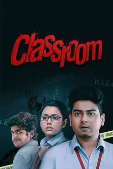 ‎Classroom (2021) • Film + cast • Letterboxd