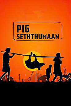 ‎Seththumaan (2022) directed by Thamizh • Reviews, film + cast • Letterboxd