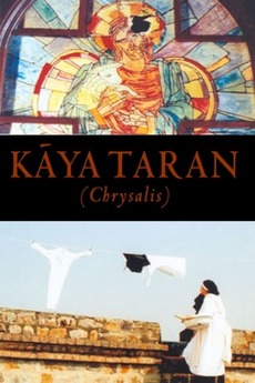 ‎Chrysalis (2004) directed by Sashi Kumar • Film + cast • Letterboxd
