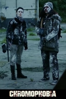 ‎Chromophobia (2020) directed by Gavin Williams, Mark Lediard • Reviews ...
