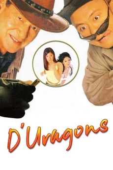 ‎D' Uragons (2002) directed by Ben Feleo • Reviews, film + cast ...