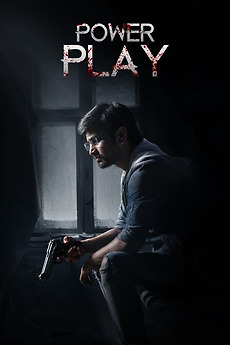 ‎Power Play (2021) directed by Vijay Kumar Konda • Reviews, film + cast ...