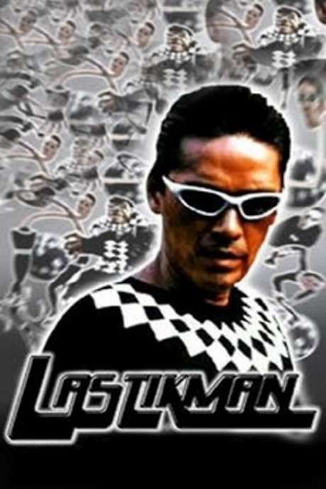 ‎Lastikman (2003) directed by Tony Y. Reyes • Reviews, film + cast ...