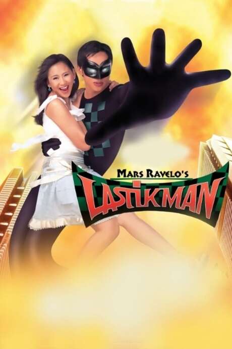 ‎Lastikman: Unang Banat (2004) directed by Mac Alejandre • Film + cast ...