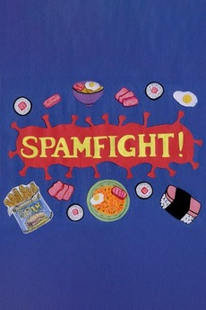 ‎Spamfight! (2020) directed by Jin Yoo-Kim • Reviews, film + cast ...