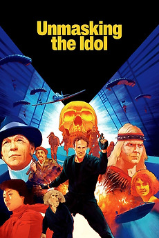 ‎Unmasking the Idol (1986) directed by Worth Keeter • Reviews, film ...