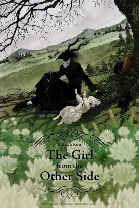 The Girl from the Other Side (2022) directed by Yutaro Kubo, Satomi ... The Girl from the Other Side (2022) directed by Yutaro Kubo, Satomi ...