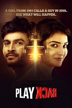 ‎Play Back (2021) directed by Jakka Hari Prasad • Reviews, film + cast ...
