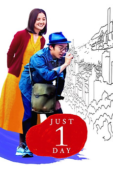 ‎Just 1 Day (2021) directed by Erica Li • Reviews, film + cast • Letterboxd