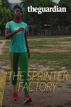‎Sprinter Factory • Film + cast • Letterboxd
