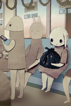 ‎Conflicted (2021) directed by Hazuki Takamura • Reviews, film + cast ...