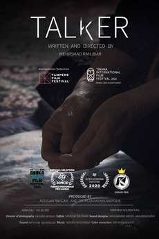 ‎Talker (2020) directed by Mehrshad Ranjbar • Film + cast • Letterboxd