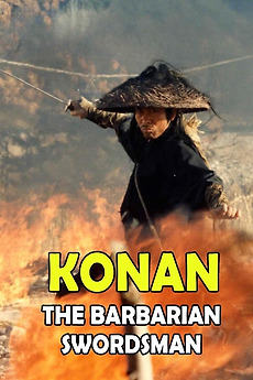 ‎Konan The Barbarian Swordsman (1985) directed by Ki-pung Choi ...
