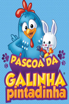 â žcoelhinho Da Pã Scoa Galinha Pintadinha 2013 â Film Cast â Letterboxd