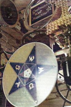 ‎The World Machine (1981) directed by Peter Patzak • Reviews, film ...