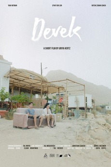 ‎Devek (2021) directed by Uriya Hertz • Reviews, film + cast • Letterboxd