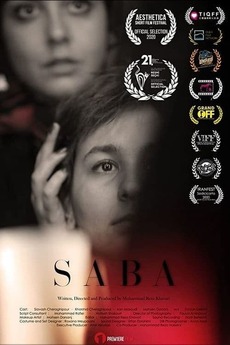 ‎Saba (2020) directed by Mohammad Reza Khavari • Reviews, film + cast ...