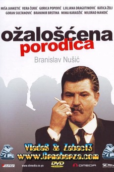 ‎Bereaved Family (1990) directed by Milan Karadžić • Reviews, film ...