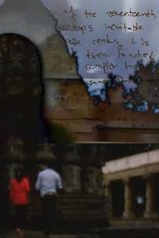 ‎Metempsychosis (2021) directed by Satya Hariharan • Film + cast ...