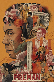 ‎Preman : Silent Fury (2021) directed by Randolph Zaini • Reviews, film ...