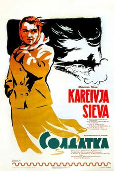 ‎Soldier Girl (1960) directed by Volodymyr Denysenko • Film + cast ...