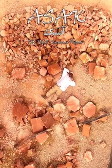 ‎Asak (2020) directed by Mahdi Zamanpour Kiasari • Reviews, film + cast ...