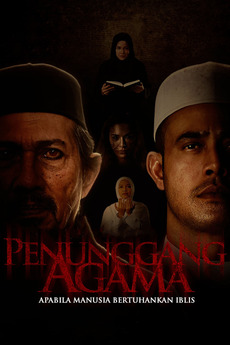 ‎Penunggang Agama (2021) directed by Syafiq Yusof • Reviews, film ...