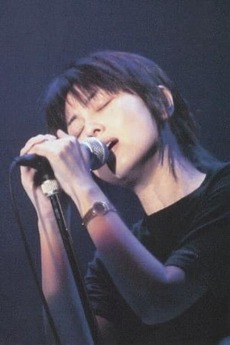‎ZARD 25周年纪念演唱会 (2016) • Film + cast • Letterboxd