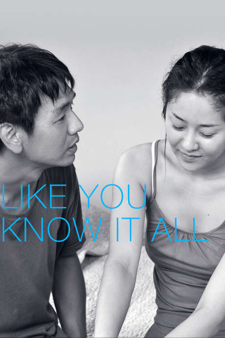 ‎Like You Know It All (2009) directed by Hong Sang-soo • Reviews, film ...