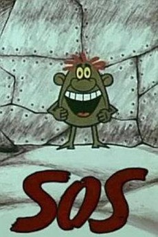 ‎SOS (1973) directed by Anatoliy Solin • Film + cast • Letterboxd