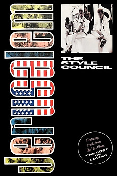‎JerUSAlem (1986) directed by Richard Belfield • Reviews, film + cast ...