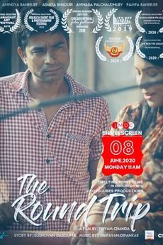 ‎The Round Trip (2020) directed by Priyam Chanda • Film + cast • Letterboxd