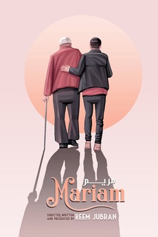 ‎Mariam (2021) directed by Reem Jubran • Reviews, film + cast • Letterboxd