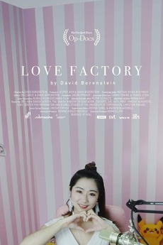 ‎Love Factory: The Price of Being a Social Media Star (2021) directed ...