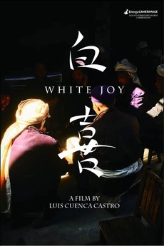 ‎Bai Xi directed by Luis Cuenca Castro • Film + cast • Letterboxd