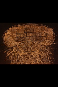 ‎Above the Brain (2021) directed by Nonowe Akihito • Reviews, film ...
