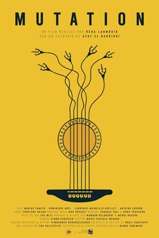 ‎Mutation directed by Reda Lahmouid • Film + cast • Letterboxd