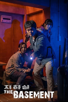 ‎The Basement (2020) directed by Yang Hyun Choi • Reviews, film + cast ...