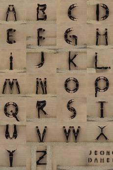 ‎Reflection Typo (2010) directed by Jeong Da-hee • Film + cast • Letterboxd