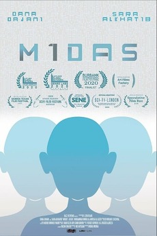 ‎M1DAS (2019) directed by Razan Takash • Reviews, film + cast • Letterboxd