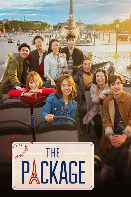 ‎The Package (2017) directed by Jeon Chang-geun • Reviews, film + cast ...