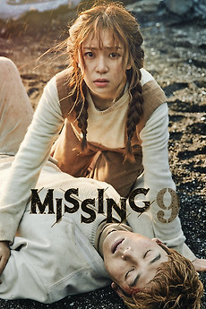 ‎Missing Nine (2017) directed by Choi Byeong-gil • Reviews, film + cast ...
