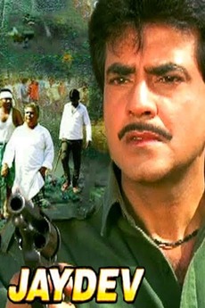 ‎Jaydev (2001) • Film + cast • Letterboxd