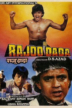‎Rajoo Dada (1992) directed by D. S. Azad • Film + cast • Letterboxd