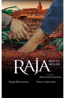 ‎Raja Bent El Mellah (2016) directed by Abdelilah El Jaouhari • Film ...