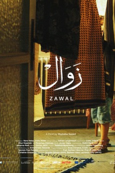 ‎Zawal (2021) directed by Mujtaba Saeed • Reviews, film + cast • Letterboxd