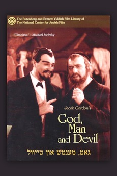‎God, Man and Devil (1950) directed by Joseph Seiden • Film + cast ...