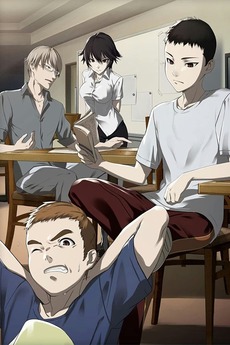 ‎Intermission (2016) directed by Hiroaki Ando • Reviews, film + cast ...