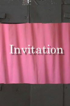 ‎Invitation (2007) directed by Michael V. Smith • Film + cast • Letterboxd