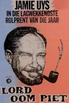 ‎Lord Uncle Pete (1962) directed by Jamie Uys • Film + cast • Letterboxd